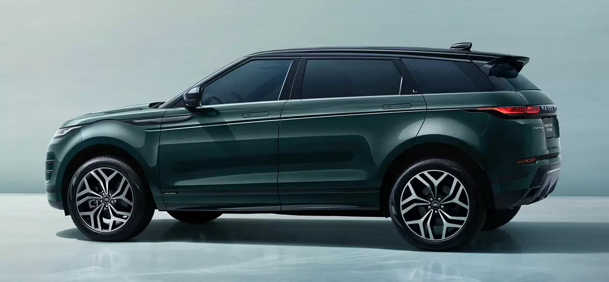 Lengaded Range Rover Evoque L được đánh giá cao trong nhân dân tệ