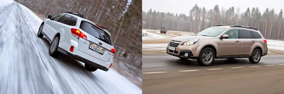 Etsimme totuutta Subaru Outback 2014 Mallivuoden Crossover 10187_6