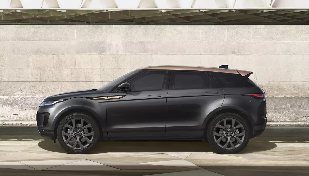 Evoque Bronze dan Discovery Sport Urban datang ke Rusia 1018_2