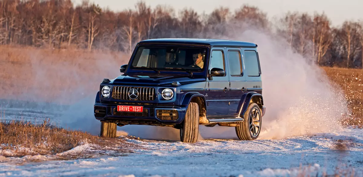 Мерседес-AMG G 63 ба Ranger Rover Sport Sport Spr 1031_14