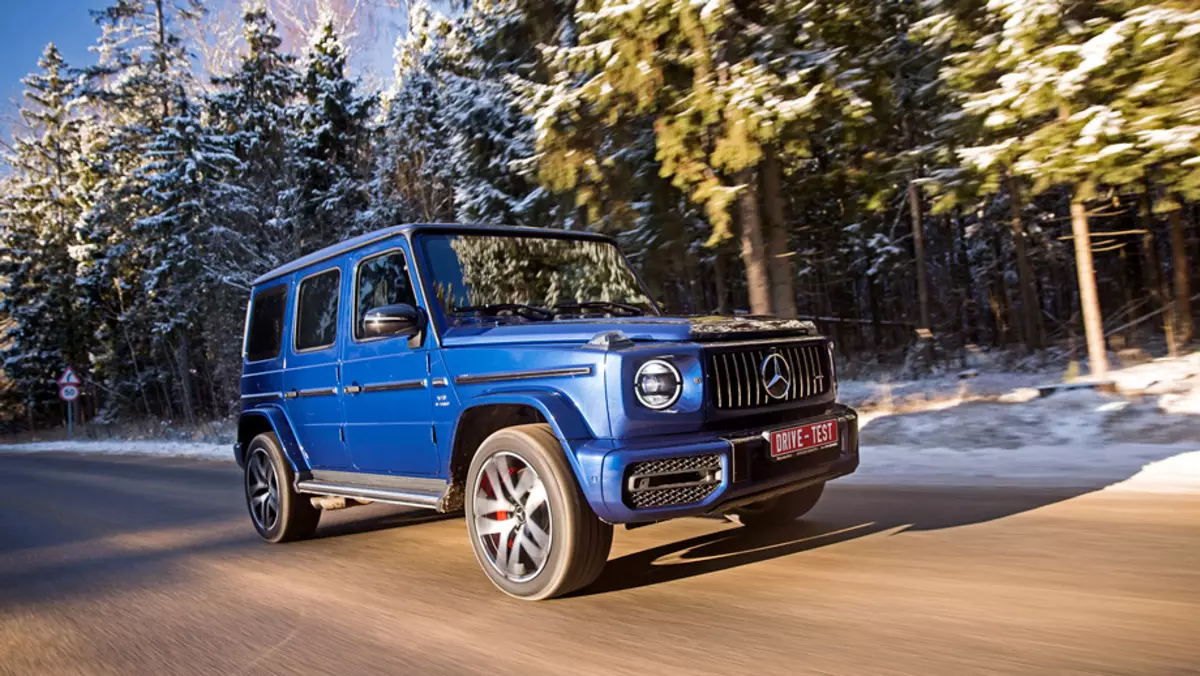 Compare Mercedes-AMG G 63 en Range Rover Sport SVR 1031_16