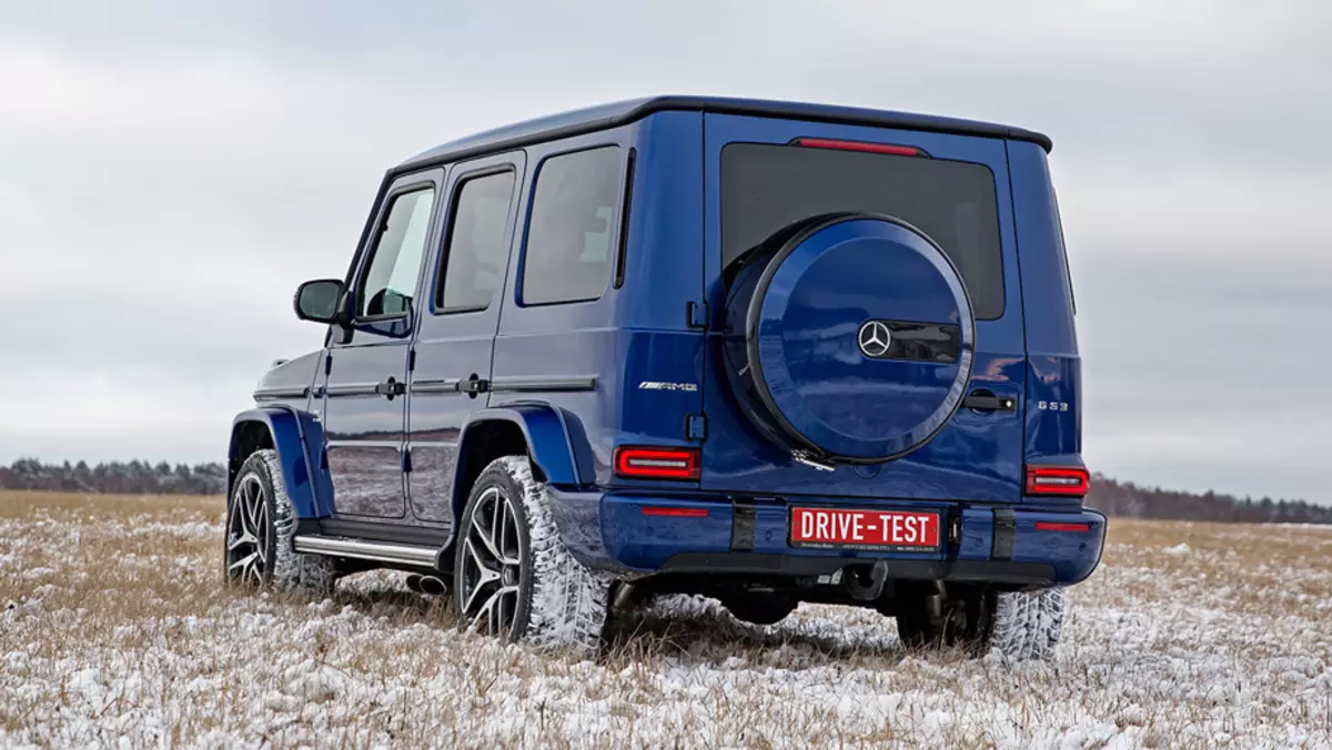 Itandi ang Mercedes-AMG G 63 ug Range Rover Sport SVR 1031_2