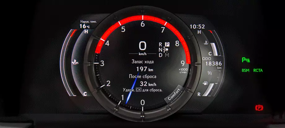 Halt in Schritt vom Verständnis des Coupés Lexus LC 500 1055_6