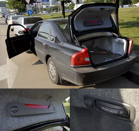 Volvo S80 як заспокійливе в режимі мегаполісу 11018_3