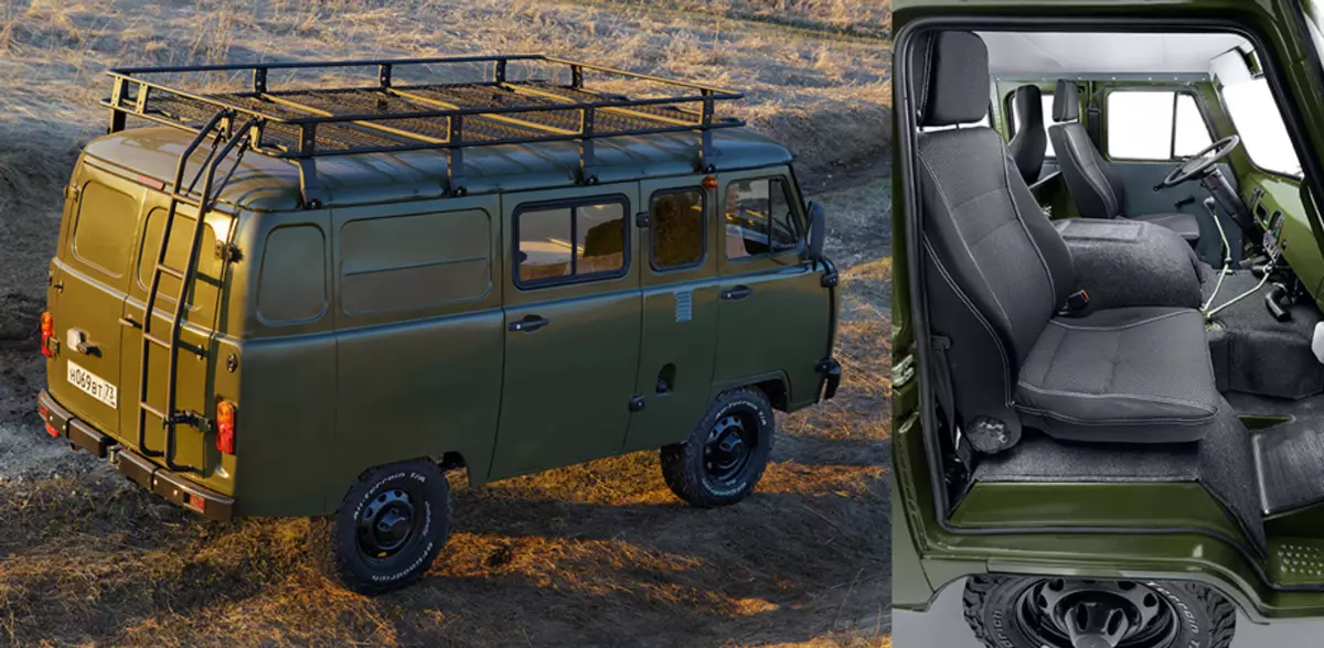 Werethod UAZ 