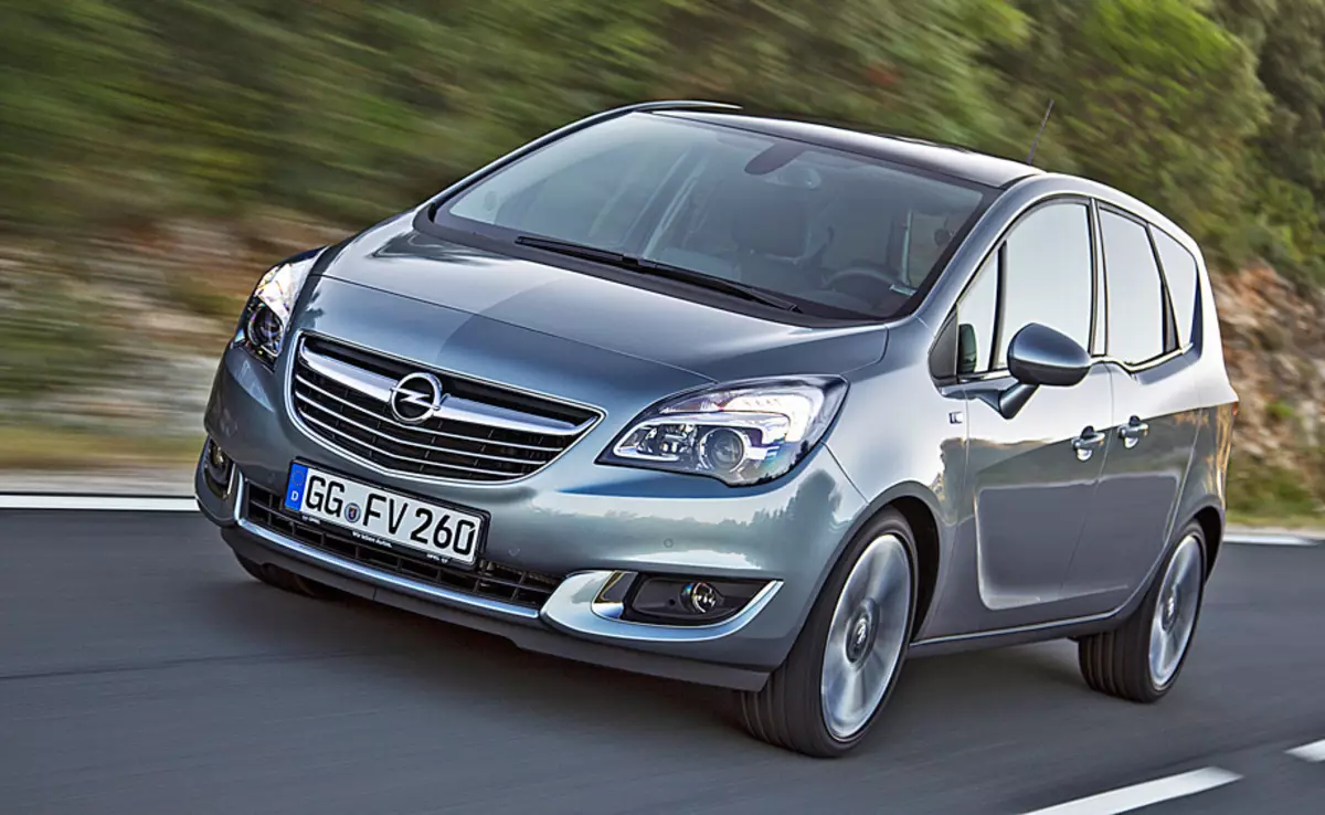 เราออกไปข้างนอกในผู้ที่มีการกระชับ Conconment Opel Meriva