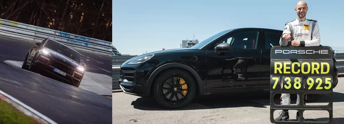 Porsche Cayenne нь Crossovers-д зориулсан NÜRURGRAGE-ийн бичлэгийг таслав