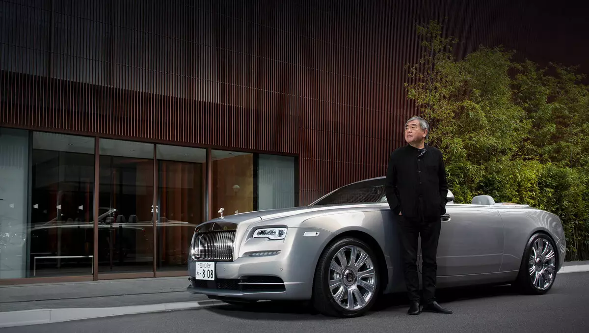 Rolls-Royce Dawn Die Kita "inspirierte" Architektur