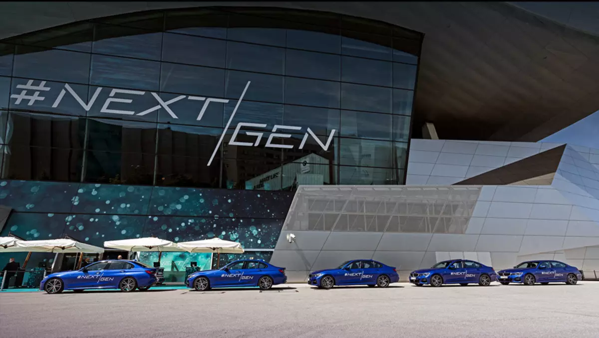 Megfigyeljük a BMW Nextgen konferencia trendjeit