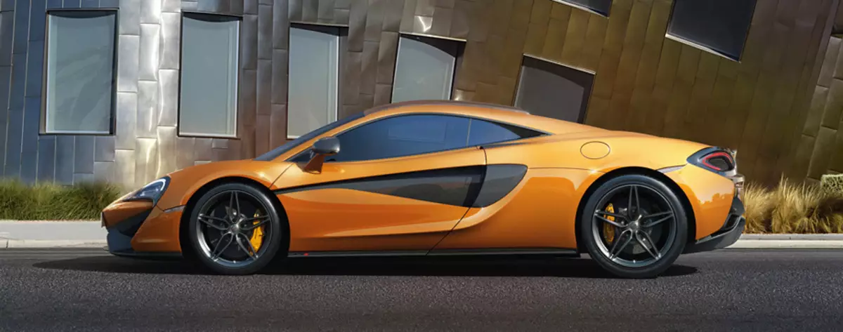 McLaren 570s Coupe etsahetseng bonahala ho le bonolo ho feta qothisanang lehlokoa 15525_3