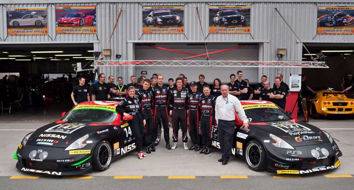 Landela ukwenziwa kwabakhweli kwiProjekthi ye-Nissan GT Academy 1555_1