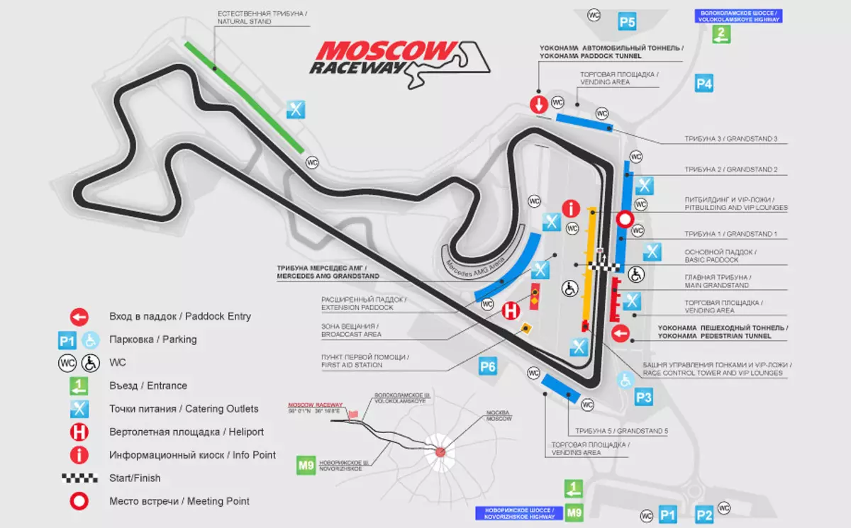 Maak kennis met de Renault-formule op de snelweg Spa Francorsham 1567_8