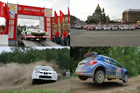 Rally Rally Rally como um estágio da série IRC do mundo 1576_1