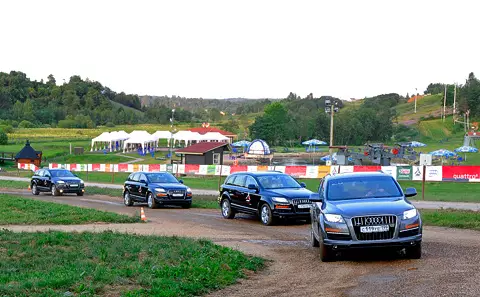 Kamp ta 'Taħriġ Audi jieħu biex ikun jaf il-limitu ta' permissibbli