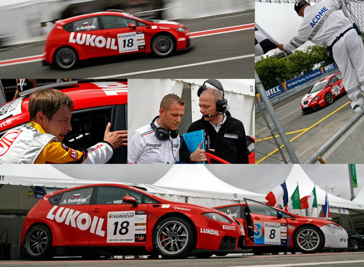 Kunst! WTCC чемпионатында Lada қалай өмір сүретінін көреміз 1601_36