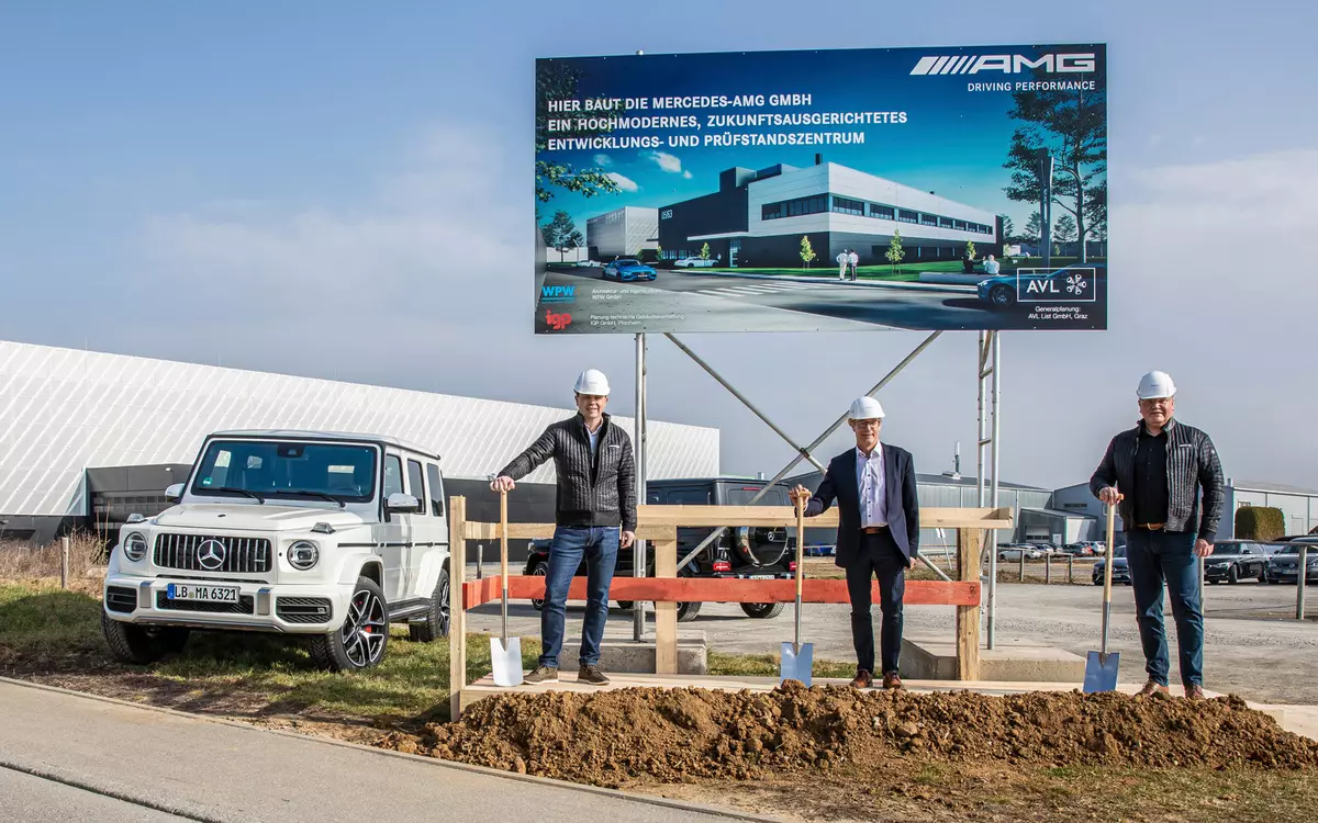 สาขา Mercedes-AMG จะสร้าง "โรงเรียนเทคนิค" สำหรับ electocars