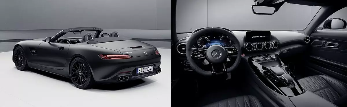 ئاساسىي merd med-amg gt توكلۇق نەشرى GT S بىلەن تۇتۇلدى 17552_1