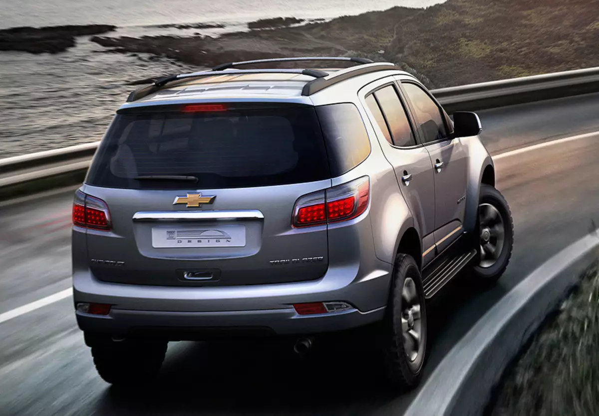 Chevrolet TrailBlazer Nova generacija Spremenjena rekreacija 17576_1