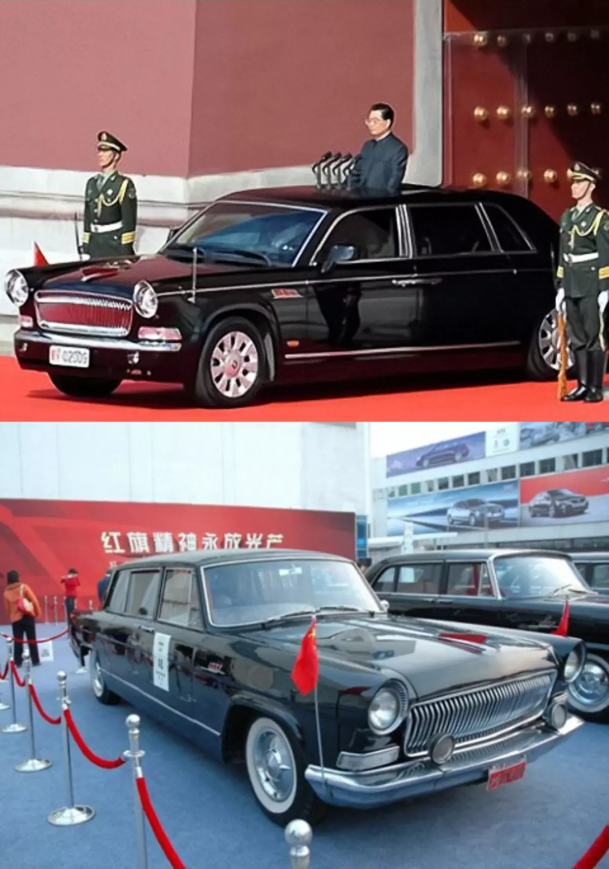 Người Trung Quốc trình bày chiếc limousine bọc thép của họ 18384_1