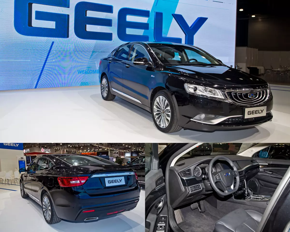 Geely воведе ново корпоративно лице во Москва 18745_2