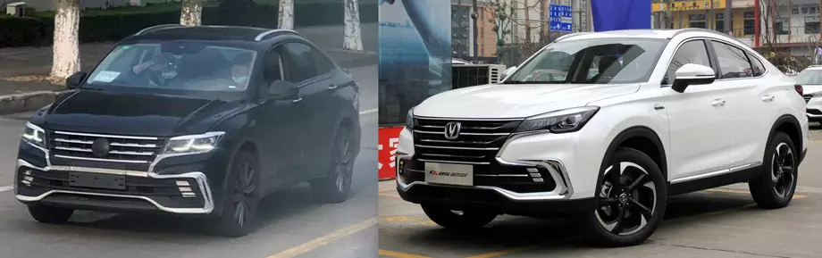 Diropéa Volkswagen Tiguan pikeun Cina sigana dina versi x 1920_1