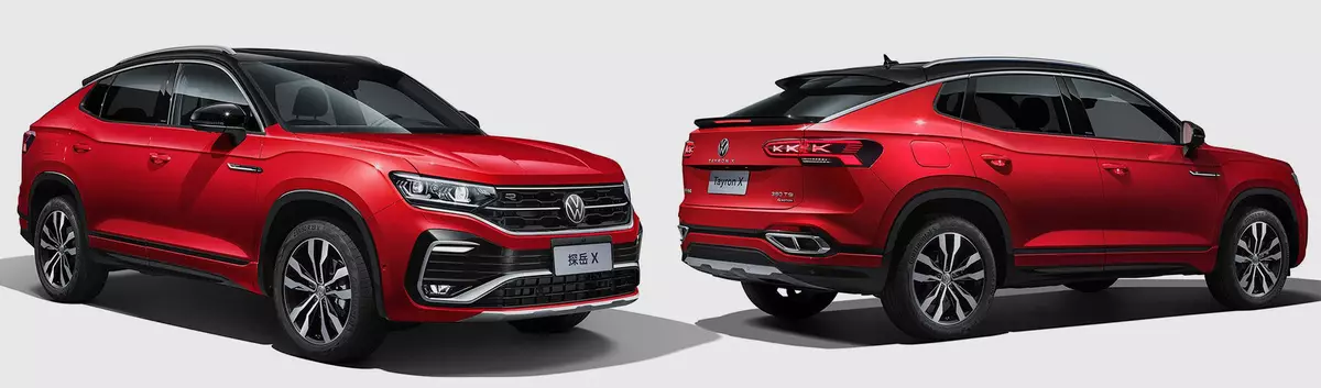 อัปเดตโฟล์คสวาเก้น Tiguan สำหรับประเทศจีนดูเหมือนในรุ่น X 1920_2