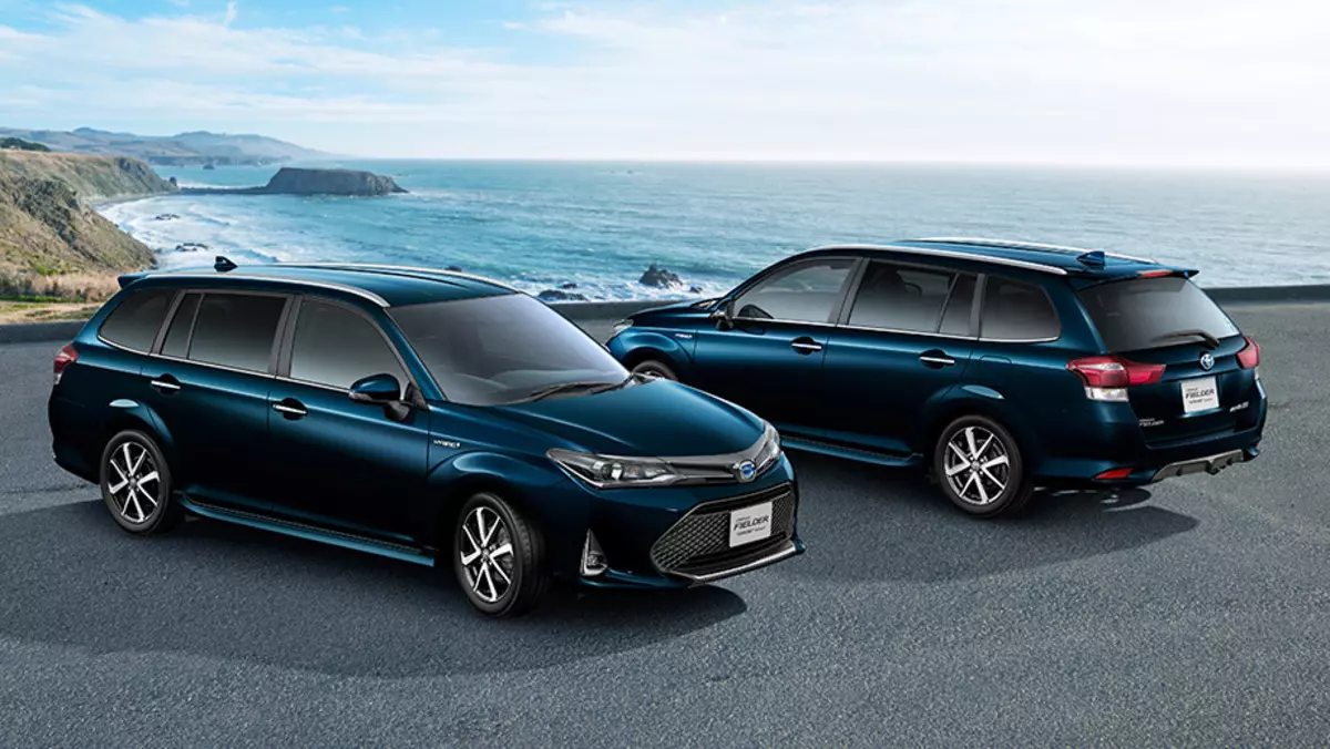 La familia Toyota Corolla ha sido actualizada en Japón como mínimo. 19416_1