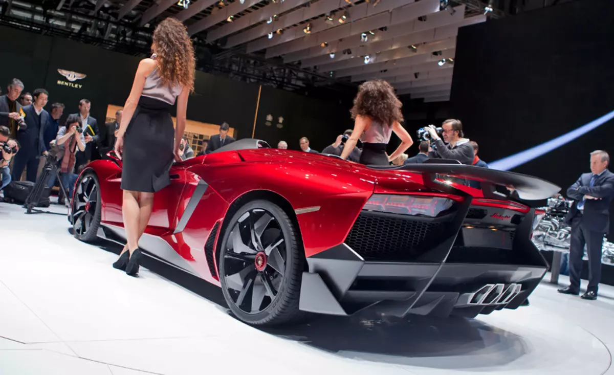 ياۋا لامبورگىن ئىدارى Aventador j خاتىرجەم سەت 20402_1