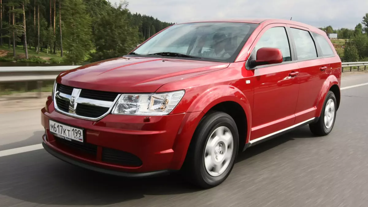 Вирушаємо шукати себе на кросовері Dodge Journey 2207_1