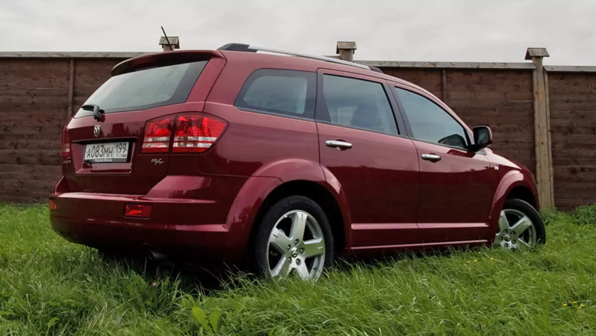 Вирушаємо шукати себе на кросовері Dodge Journey 2207_4