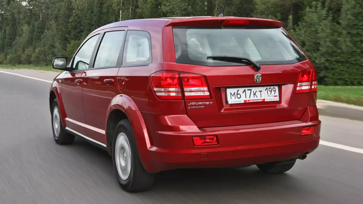 Вирушаємо шукати себе на кросовері Dodge Journey 2207_5