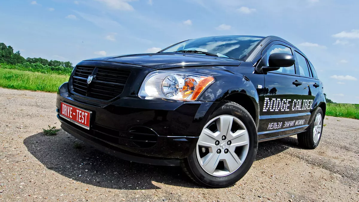 De første forekomsten av Dodge Caliber ankom i Russland 2210_1