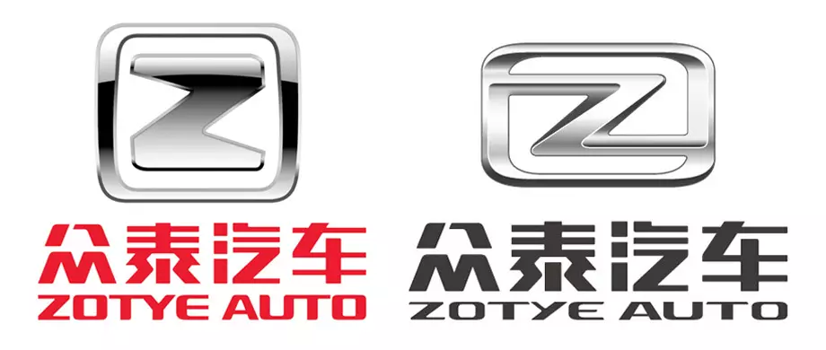 Zotye I-عبر عرض السيارة أدخلت شعار العلامة التجارية الجديدة 2467_1