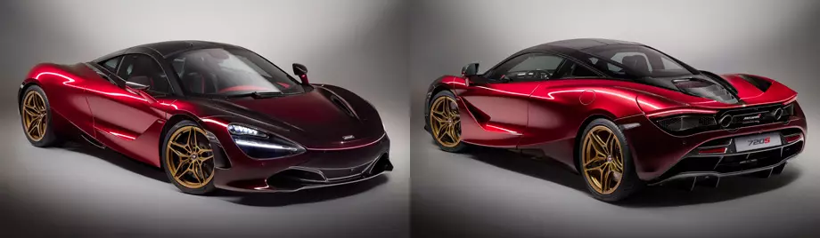 Coupe McLaren 720 este surprins de idei neobișnuite 2477_6