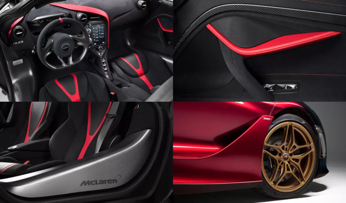 Coupe McLaren 720s Yatunguwe nibitekerezo bidasanzwe 2477_7