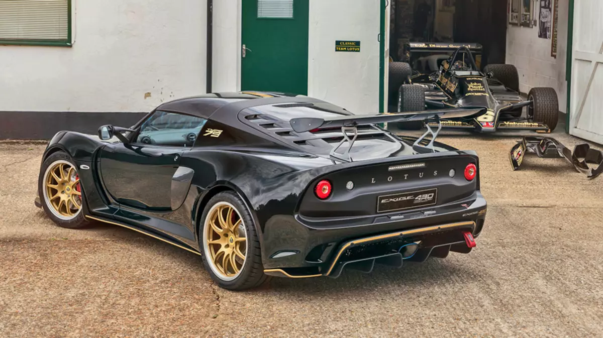 De la Coupe Lotus Exige Cup 430 ĝi rezultis du specialaj 2481_1