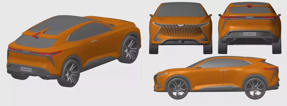 Cowin Auto verdedigde het patent van de conceptuele 