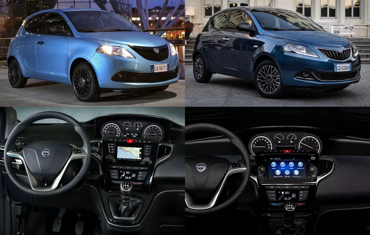 Hatch Lancia Ypsilon recebeu um sistema de mídia moderno 25100_3