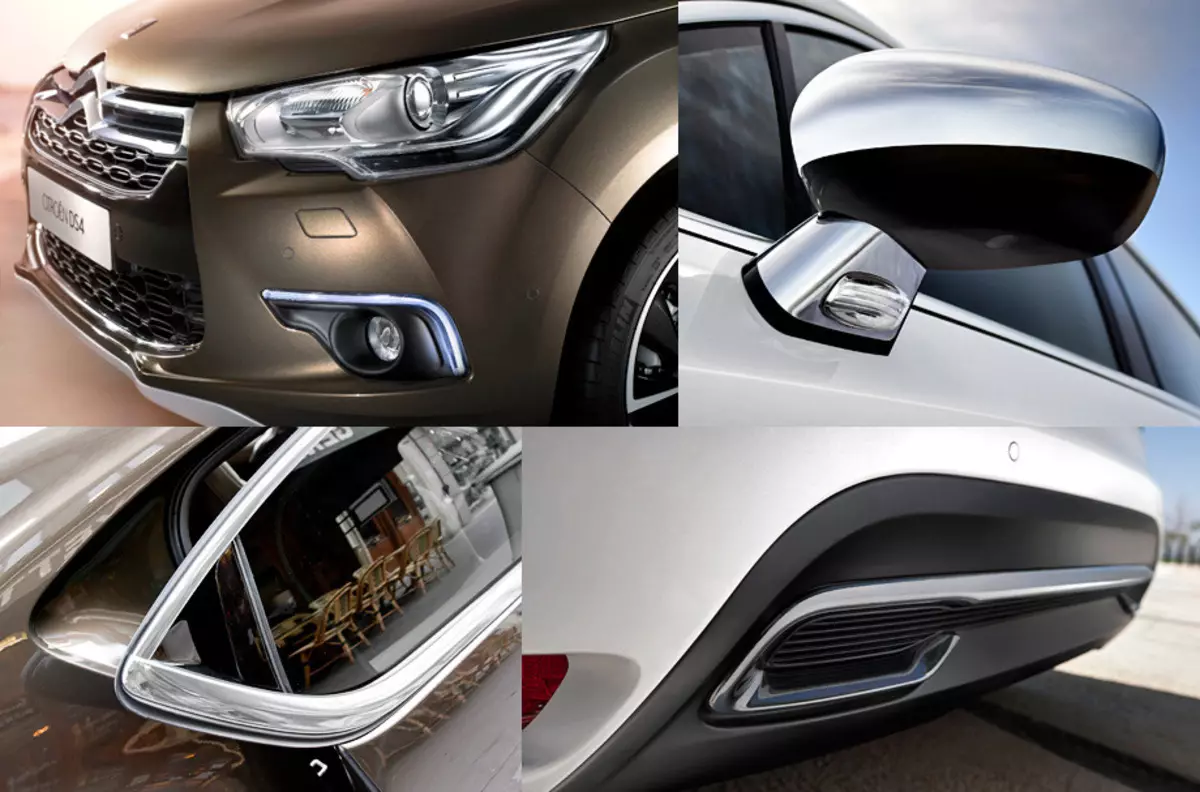 Біз Citroen DS4 және C4 люктерінің арасындағы айырмашылықты сезінеміз 28929_2