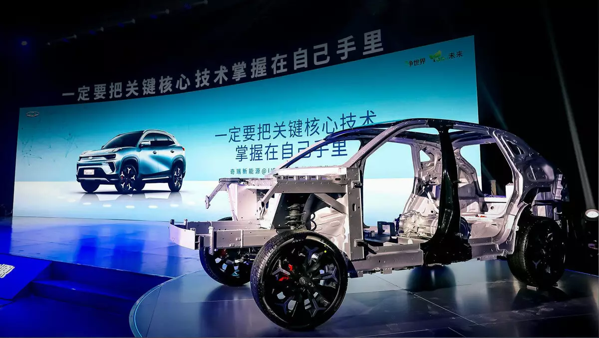 Chery presentó la plataforma @Life para electrocars