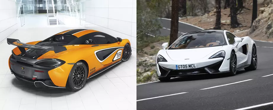 Uusi Coupe McLaren MSO HS Paahdattiin kiinnitysvoimaa 30260_4