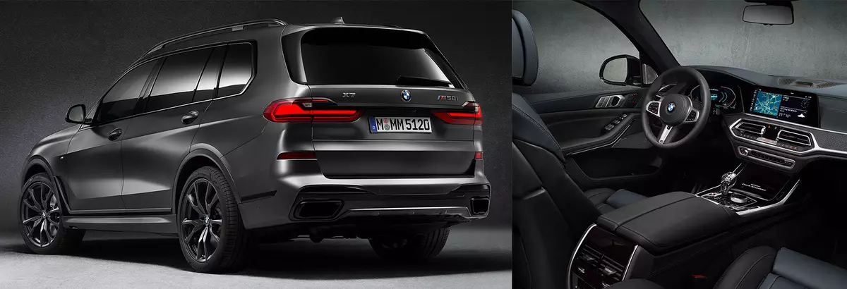 Li Rûsyayê, BMW X7 Dark Shadow dê serpêhatiya berbiçav derkeve