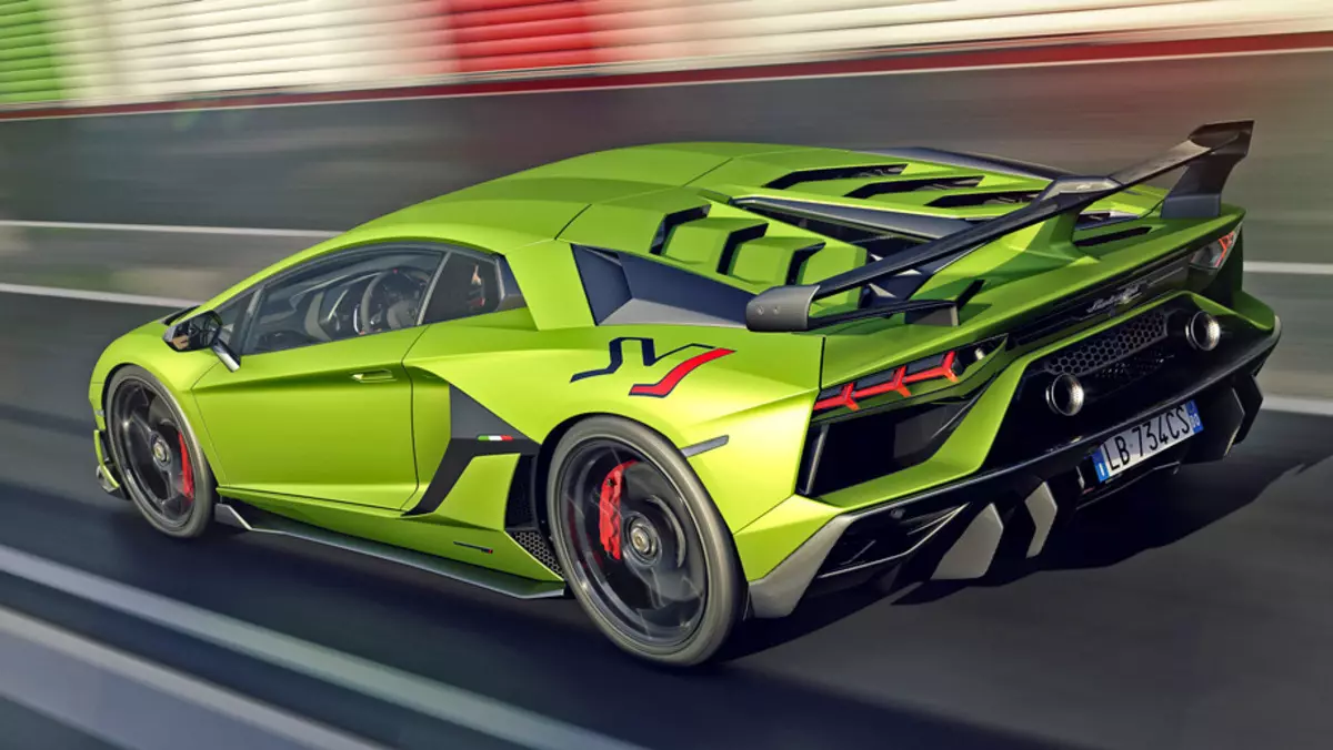 Coupe Lamborghini Aventador SVJ Open Success ประสบความสำเร็จในการติดตาม 3143_1