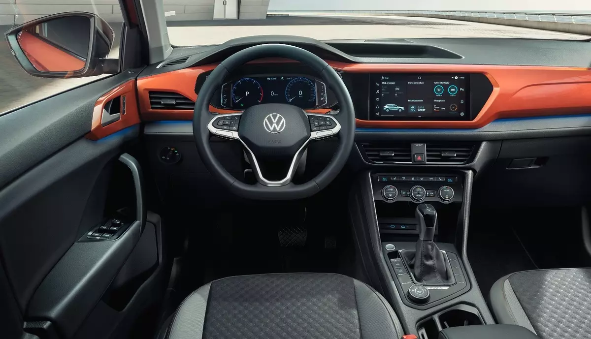 Russyske Volkswagen TAOS sil yn 'e simmer te keap gean 3146_2