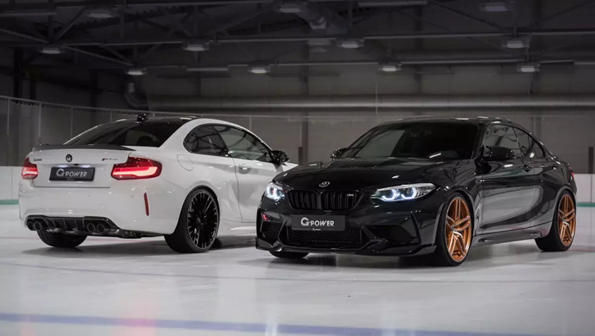 Atelier G-Power a donné la deuxième vie du coupé BMW M2 CS