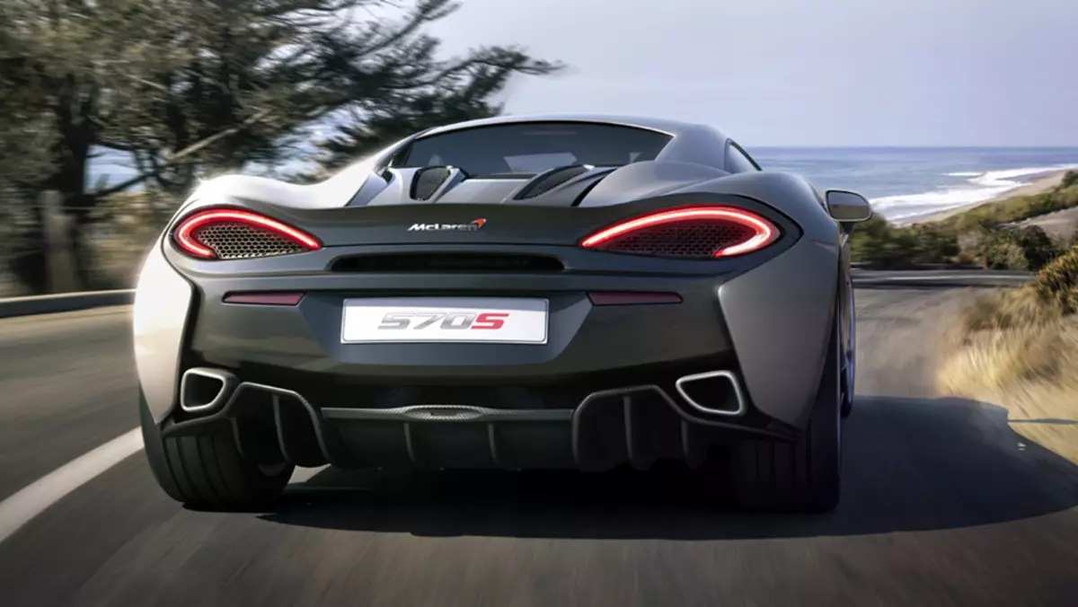 Coupe McLaren 570s wird eine Hardcore-Version von LT haben 33843_1