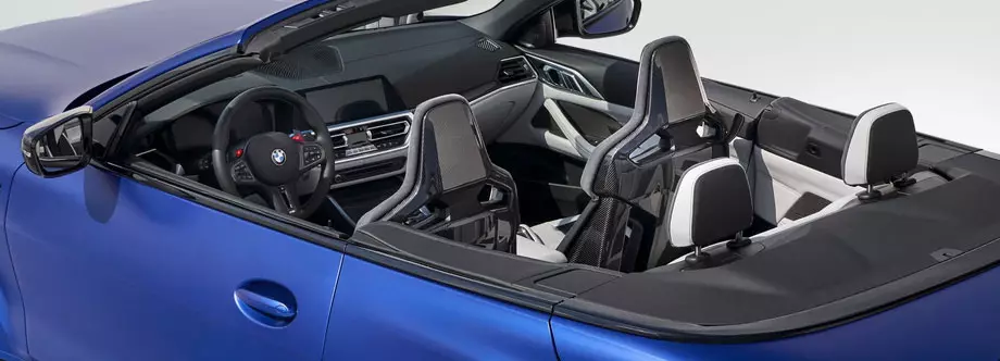 Convertible BMW M4 Ανταγωνισμός περιβάλλεται από τεσσάρων τροχών M XDrive 3938_2