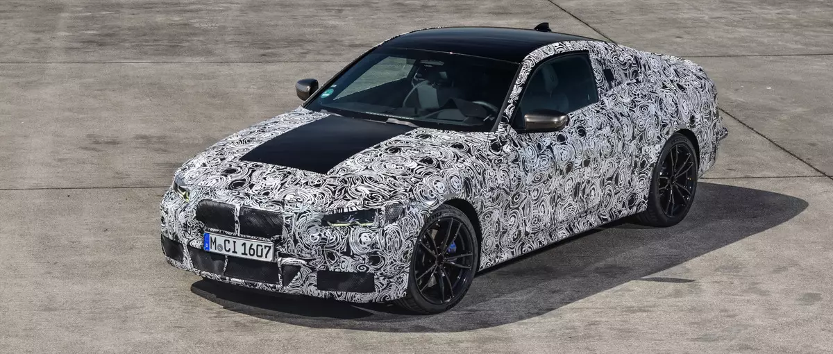 La kvara serio plaĉos fanojn de la versio de la BMW M440i XDrive 4048_1