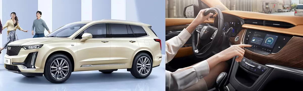 Katika China ilianza mauzo ya hybrids cadillac xt5 na xt6 460_1