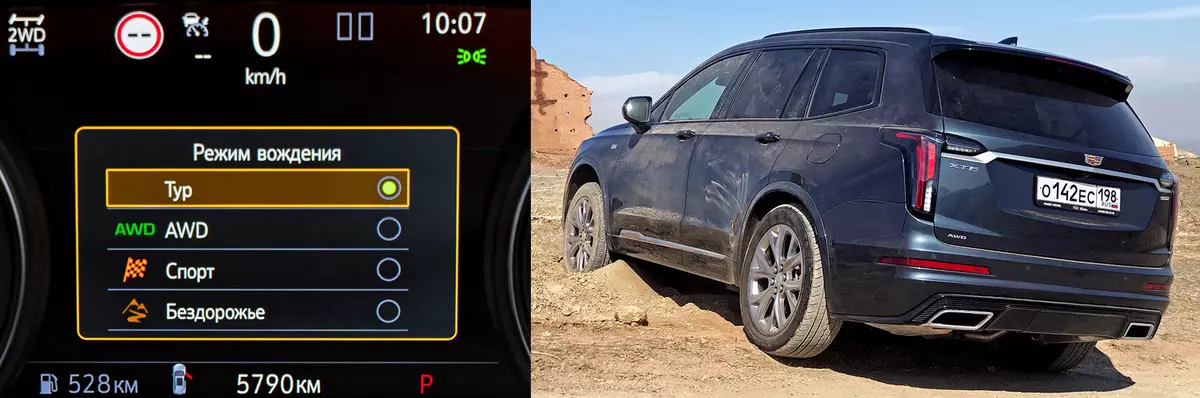 Dustm mo Moroccan Auala i le Cadillac Xt6 Crosssover 471_14